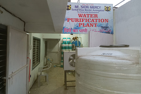 Water Filtration Plant Mission Mercy USA Water Filtration Plant Mission Mercy USA